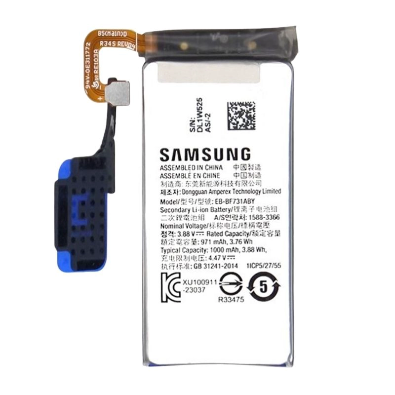 Thay pin Samsung Galaxy Z FLIP 5 chính hãng | Lấy liền