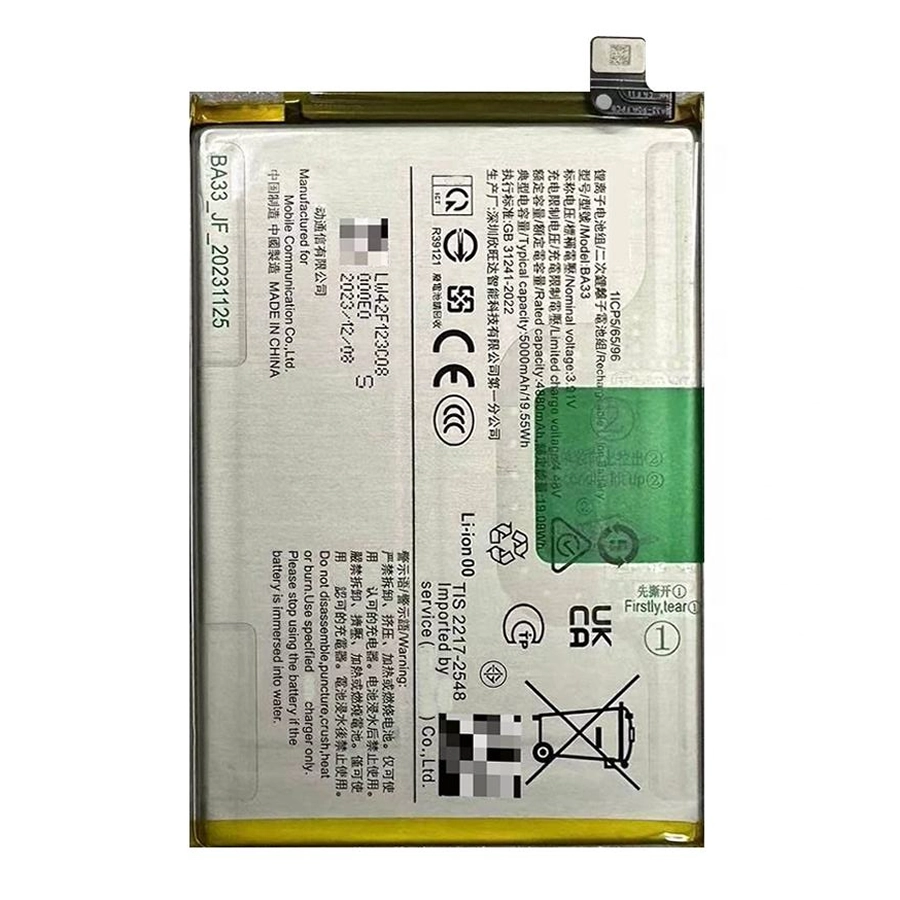 Thay pin Vivo Y18 giá rẻ lấy liền tháng 4/2026