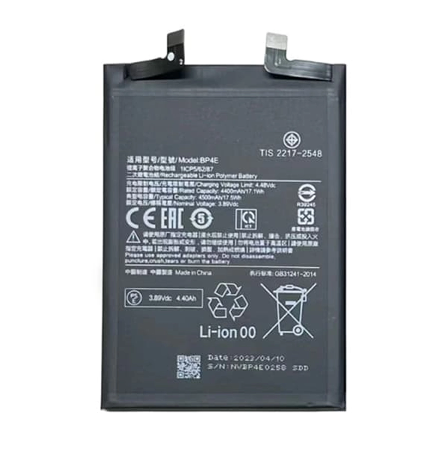 Thay pin Xiaomi Civi 2 chính hãng | Lấy liền