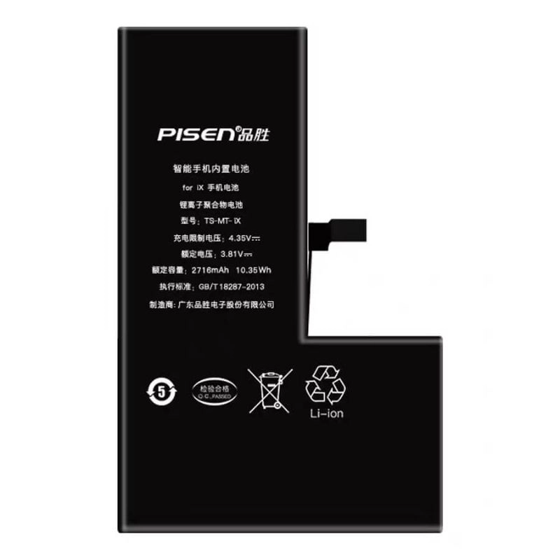 Thay pin dung lượng siêu cao chính hãng Pisen cho iPhone 11 Pro Max