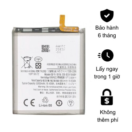 Thay pin Samsung Galaxy S23 Ultra chính hãng | Lấy liền